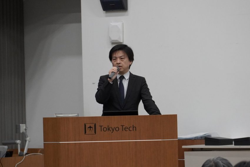 Tokyo Tech GXI公開シンポジウム | 東京工業大学 グリーン・トランスフォーメーション・イニシアティブ (Tokyo Tech GXI)